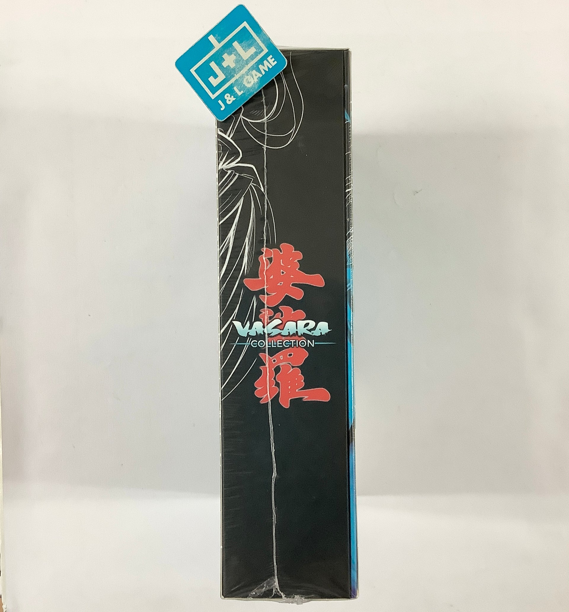 Vasara Collection (Collector's Edition) - (PSV) PlayStation Vita (Euro ...
