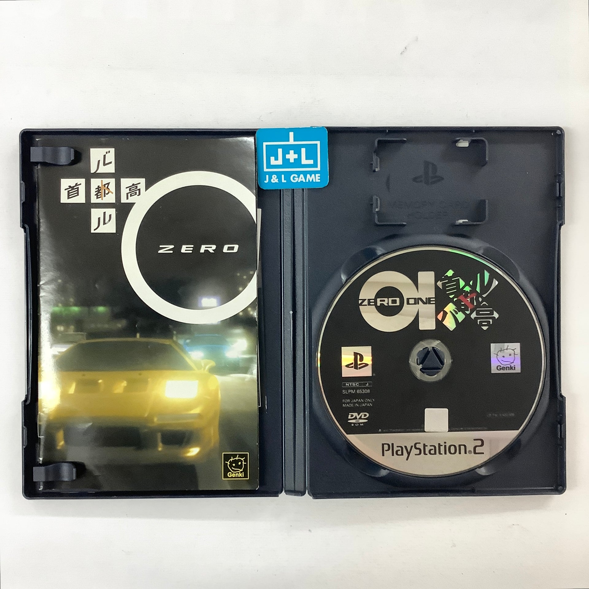 Shutokou Battle 0 (PlayStation 2 the Best) - (PS2) PlayStation 2 [Pre ...