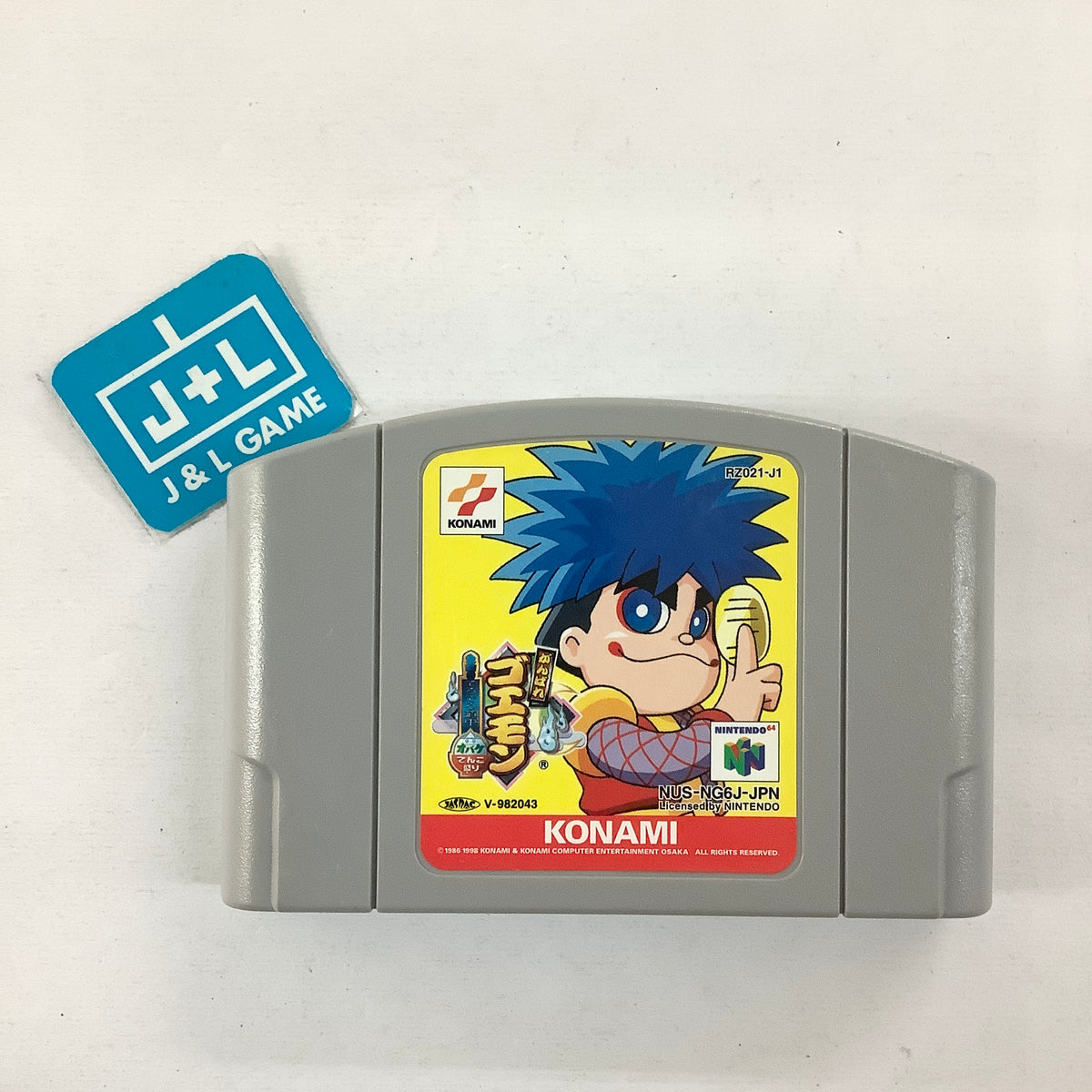 Ganbare Goemon: Derodero Douchu Obake Tenkomori - (N64) Nintendo 64 [P ...