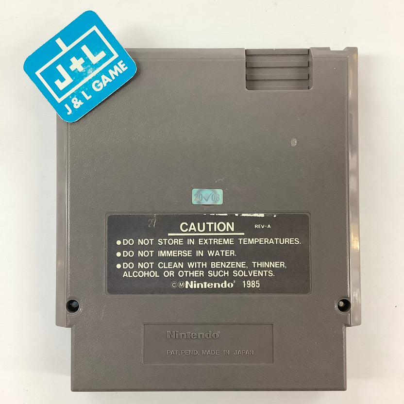 Stealth ATF - (NES) Nintendo Entertainment System [Pre-Owned] | J&L Game