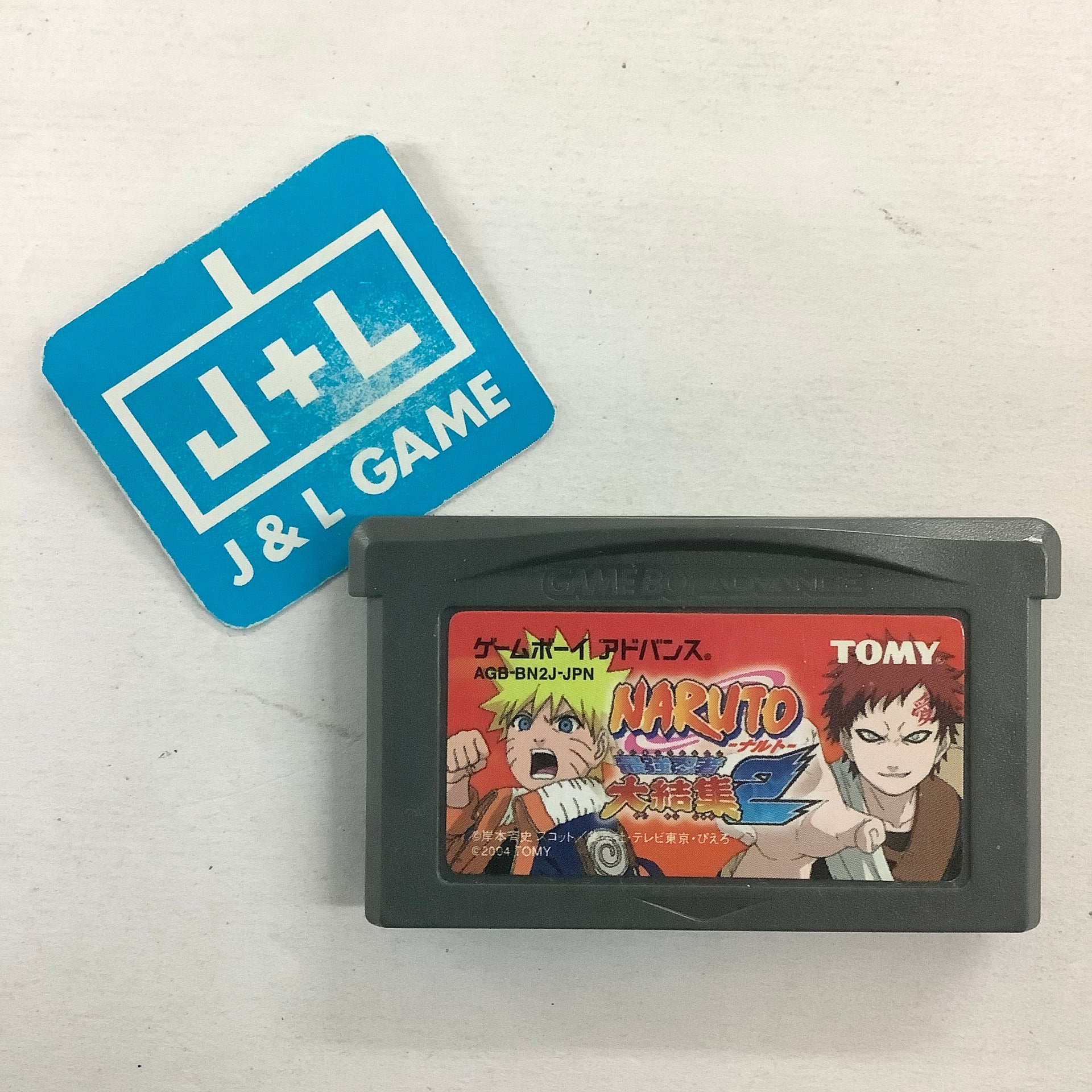 Naruto: Saikyou Ninja Daikesshu 2 - (GBA) Game Boy Advance [Pre-Owned ...