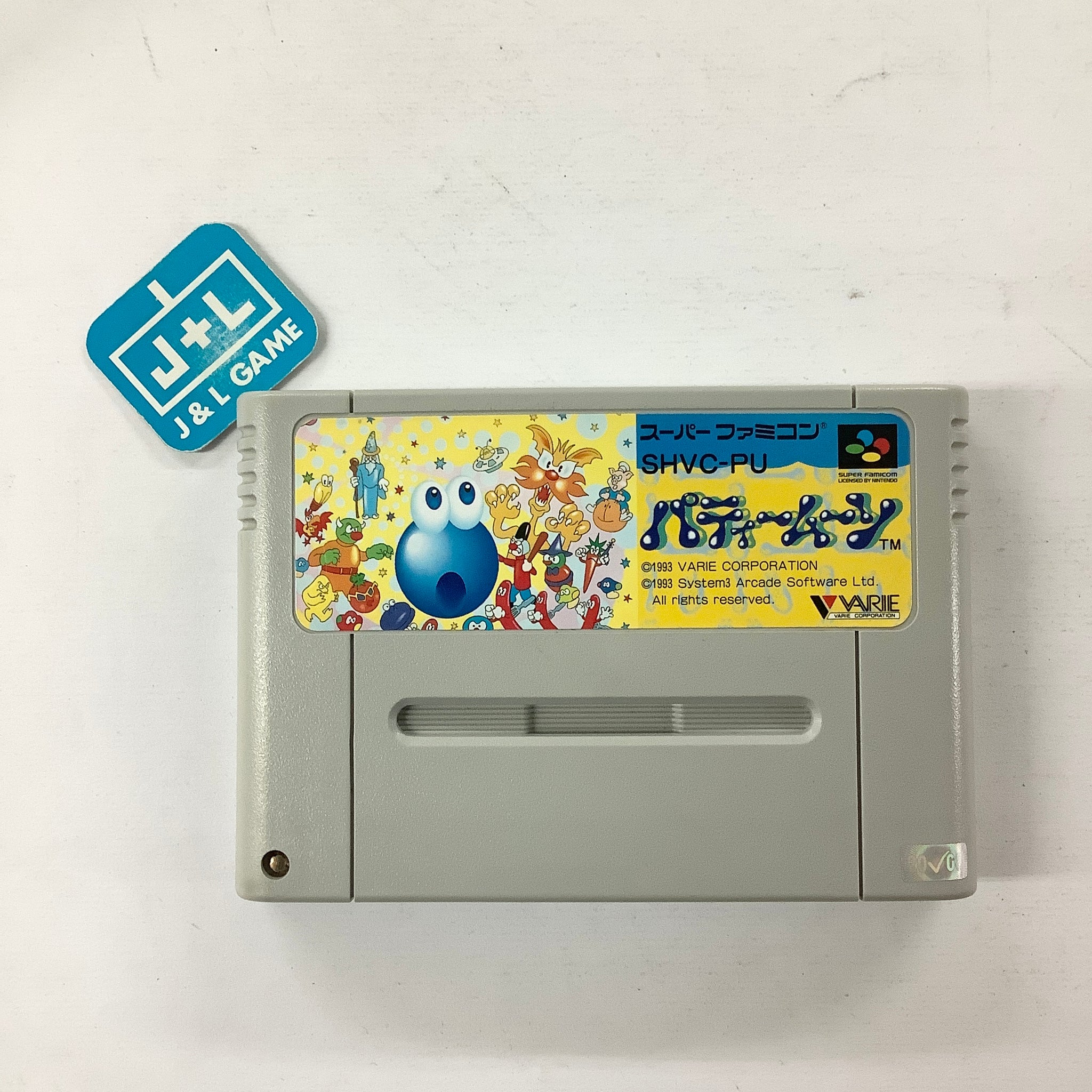Putty Moon - (SFC) Super Famicom [Pre-Owned] (Japanese Import) – J&L ...