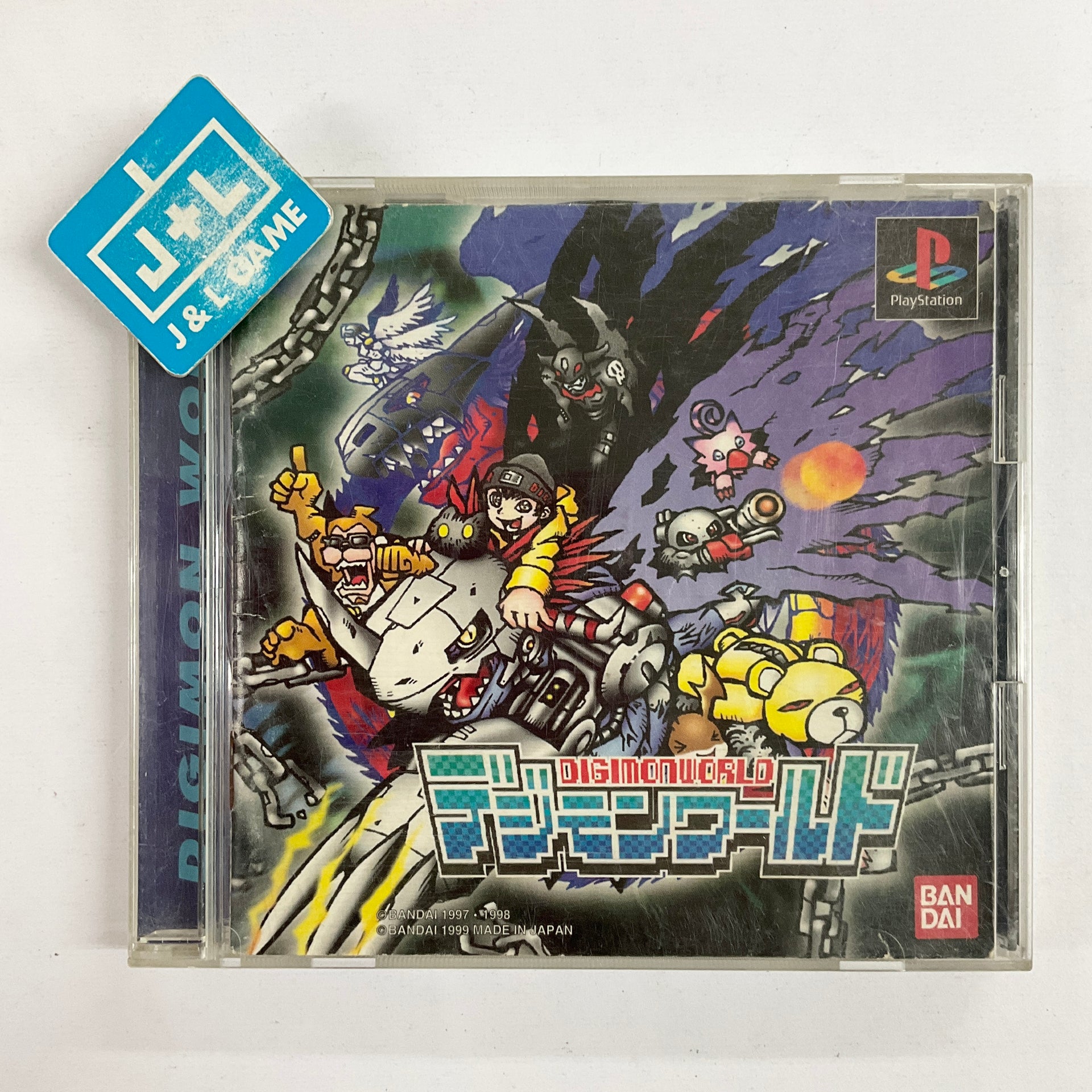 Digimon World - (PS1) PlayStation 1 [Pre-Owned] (Japanese Import) | J&L ...
