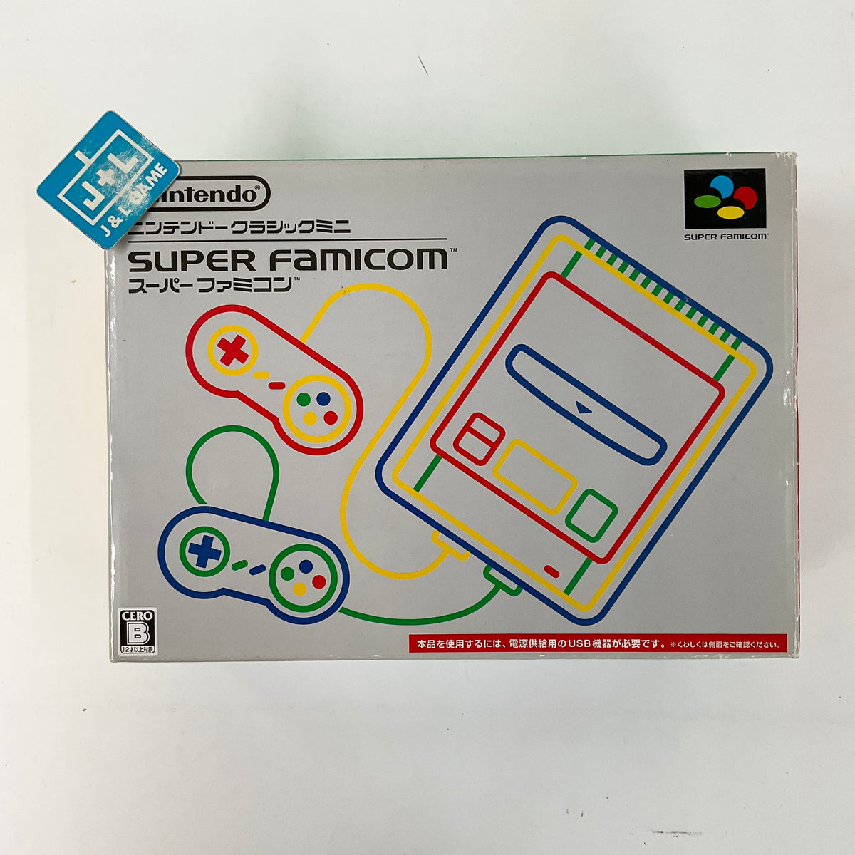 Super Famicom Classic Mini Edition - (SFC) Super Famicom (Japanese Imp ...
