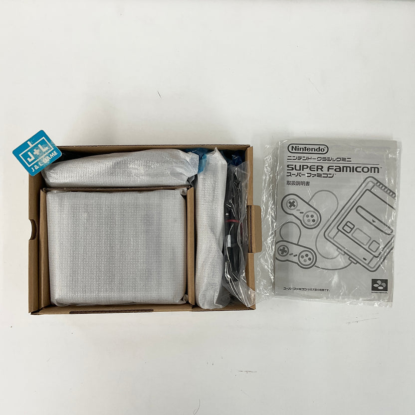 Super Famicom Classic Mini Edition - (SFC) Super Famicom (Japanese Imp ...