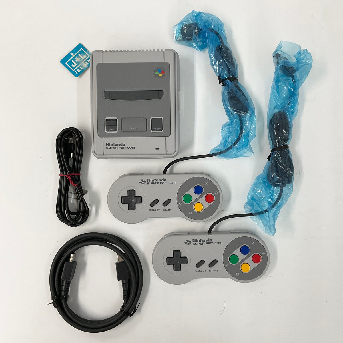 Super Famicom Classic Mini Edition - (SFC) Super Famicom (Japanese Imp ...
