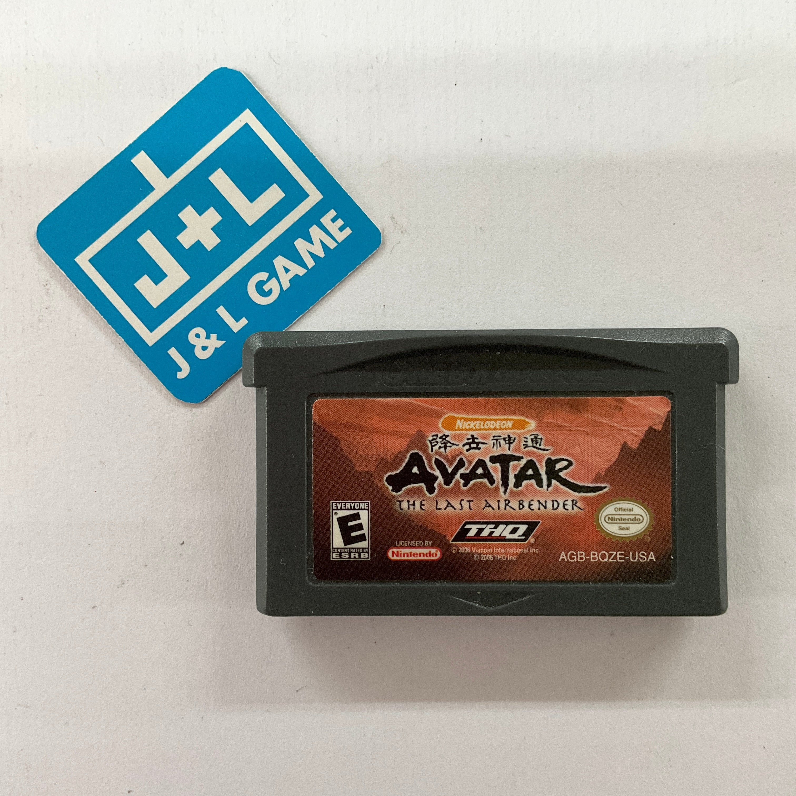 Avatar: The Last Airbender - (GBA) Game Boy Advance [Pre-Owned] | J&L Game