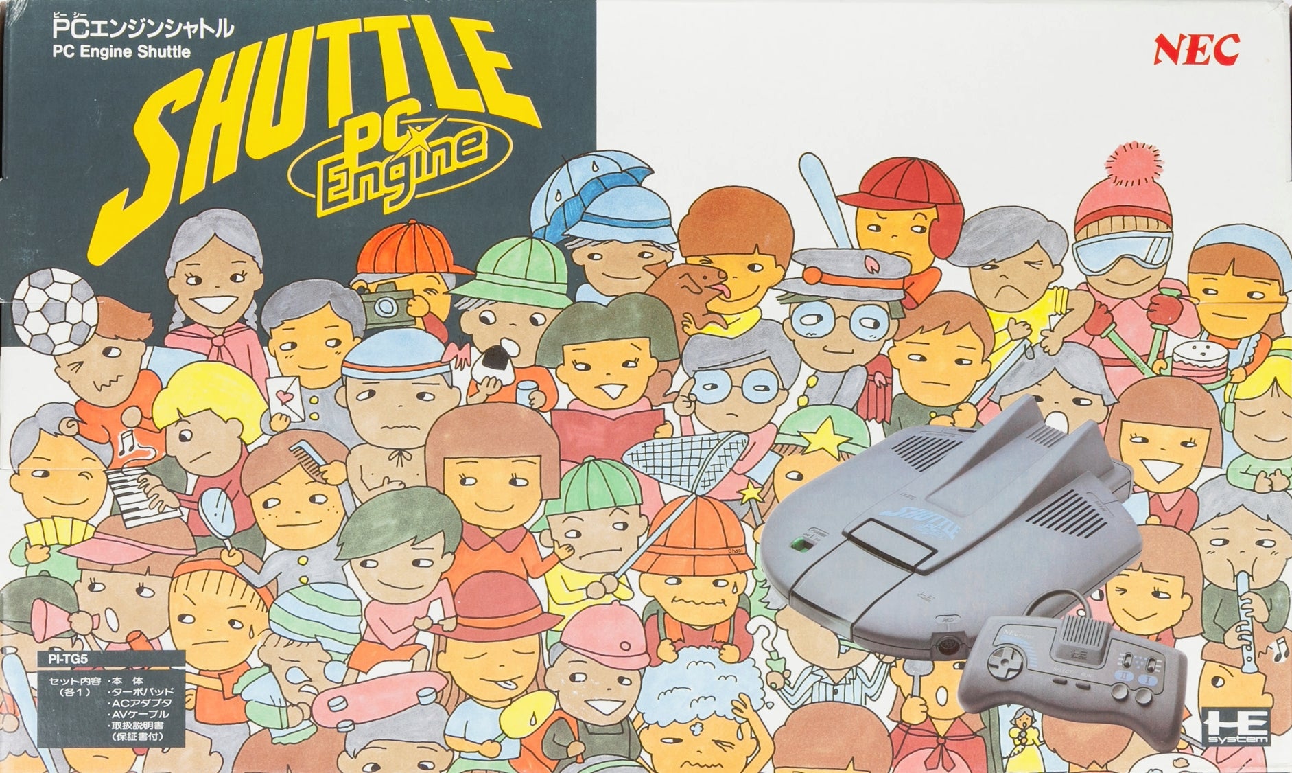 NEC PC-Engine Shuttle - (PCE) PC-Engine [Pre-Owned] (Japanese Import) | J&L Game