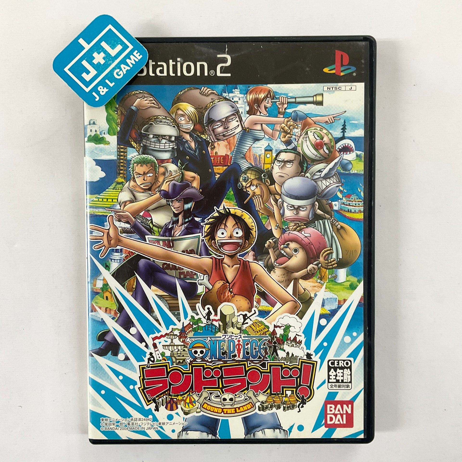 One Piece: Round the Land - (PS2) PlayStation 2 [Pre-Owned] (Japanese ...