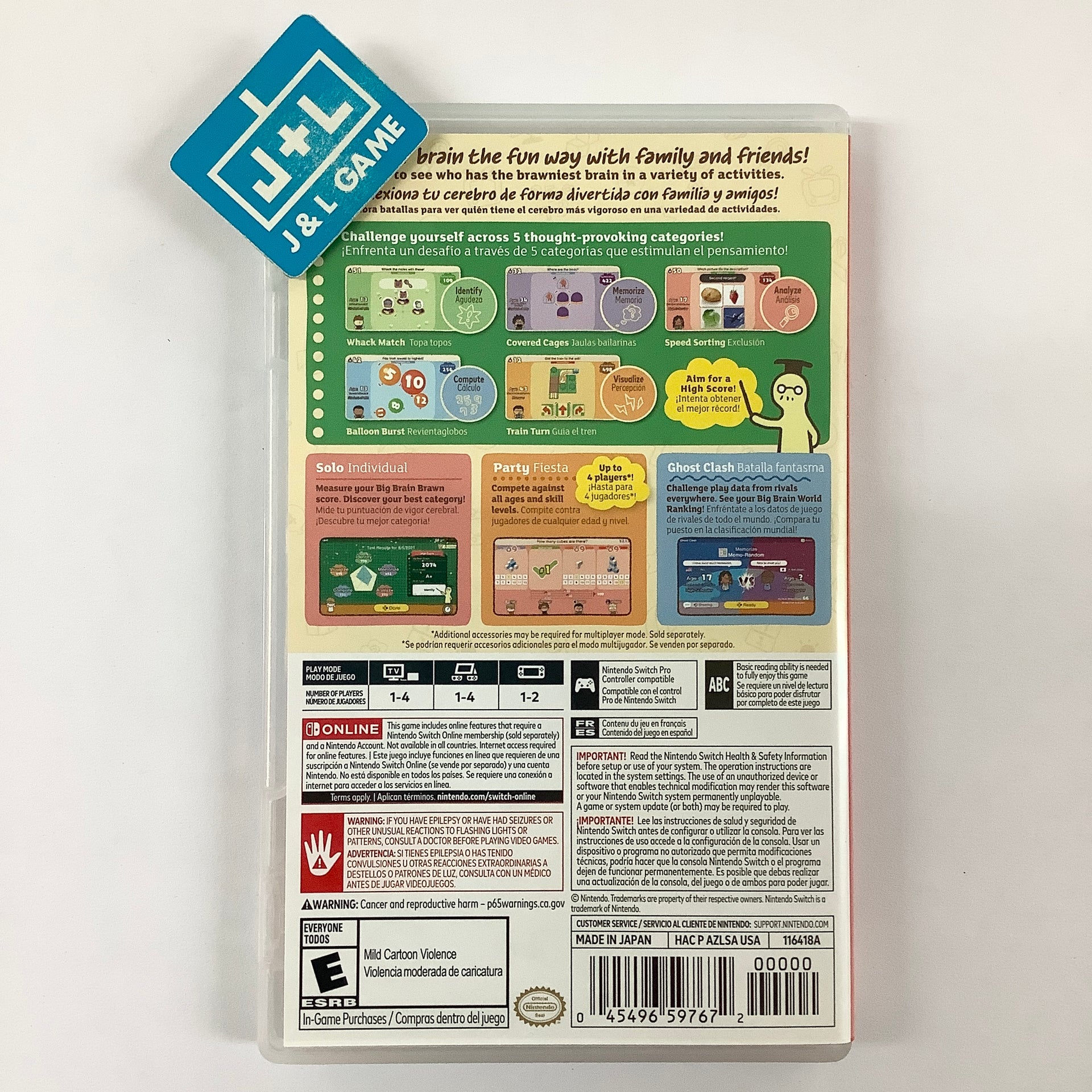 Big Brain Academy: Brain vs. Brain - (NSW) Nintendo Switch [Pre-Owned ...