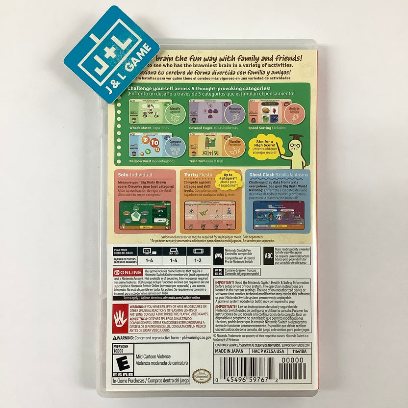 Big Brain Academy: Brain vs. Brain - (NSW) Nintendo Switch [Pre-Owned ...