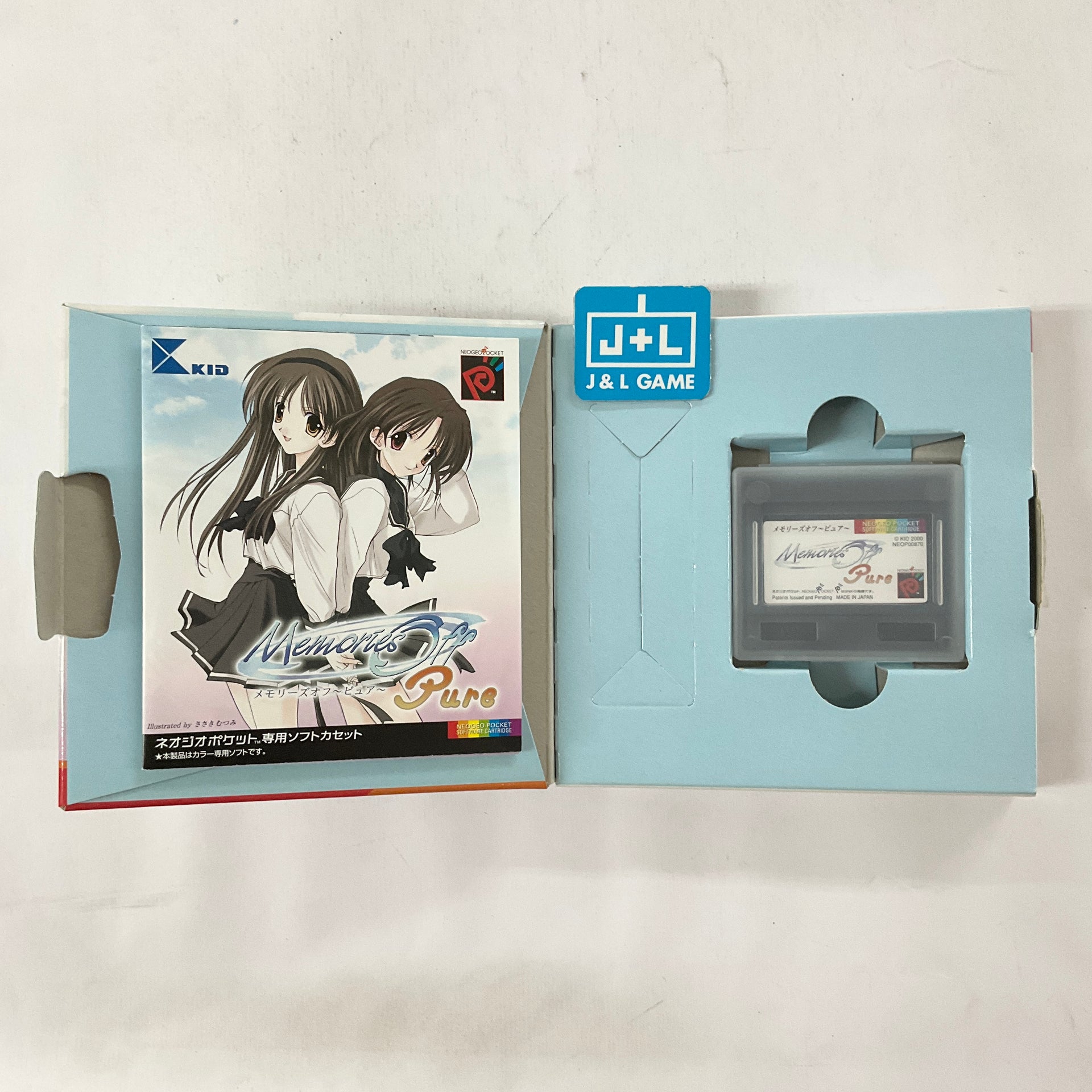 Memories Off Pure - (NGPC) Neo Geo Pocket Color [Pre-Owned] (Japanese ...