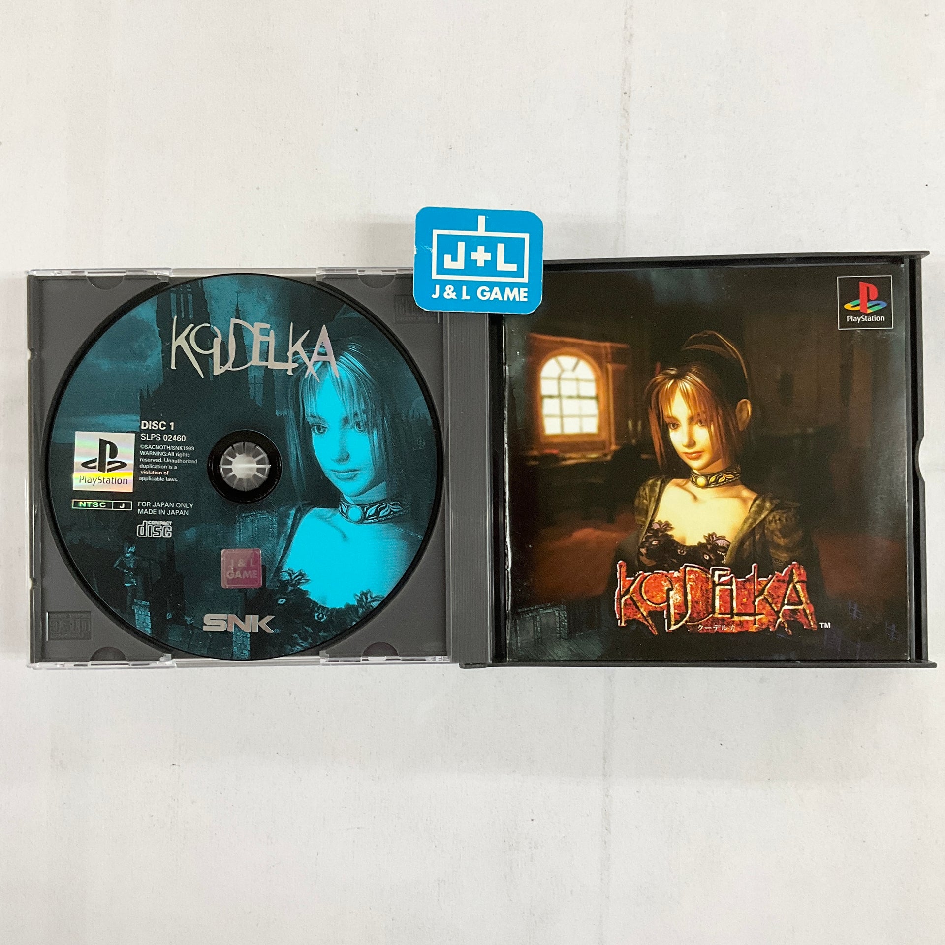 Koudelka - (PS1) PlayStation 1 [Pre-Owned] (Japanese Import) | J&L Game