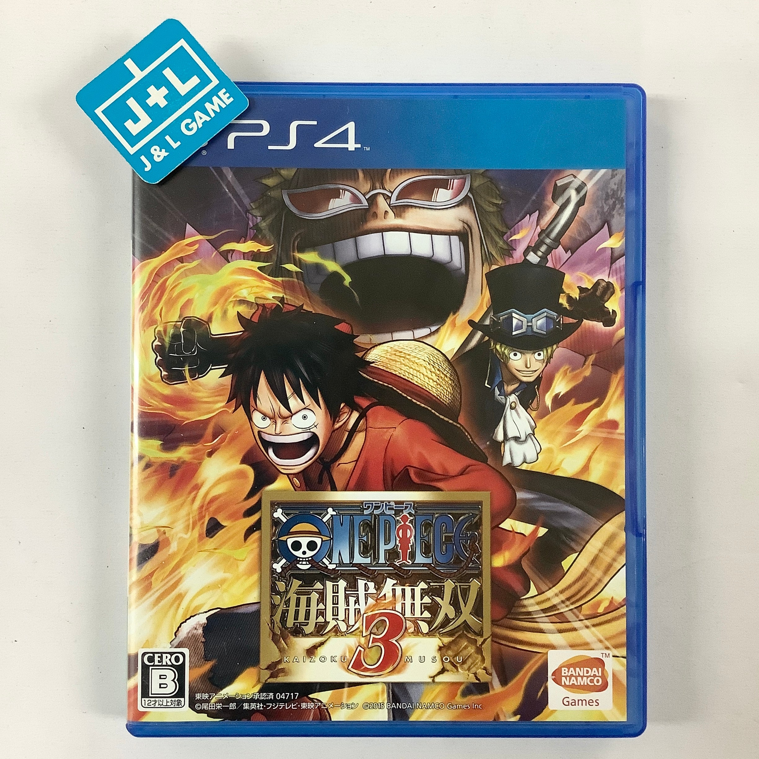 One Piece: Kaizoku Musou 3 - (PS4) PlayStation 4 [Pre-Owned] (Japanese ...