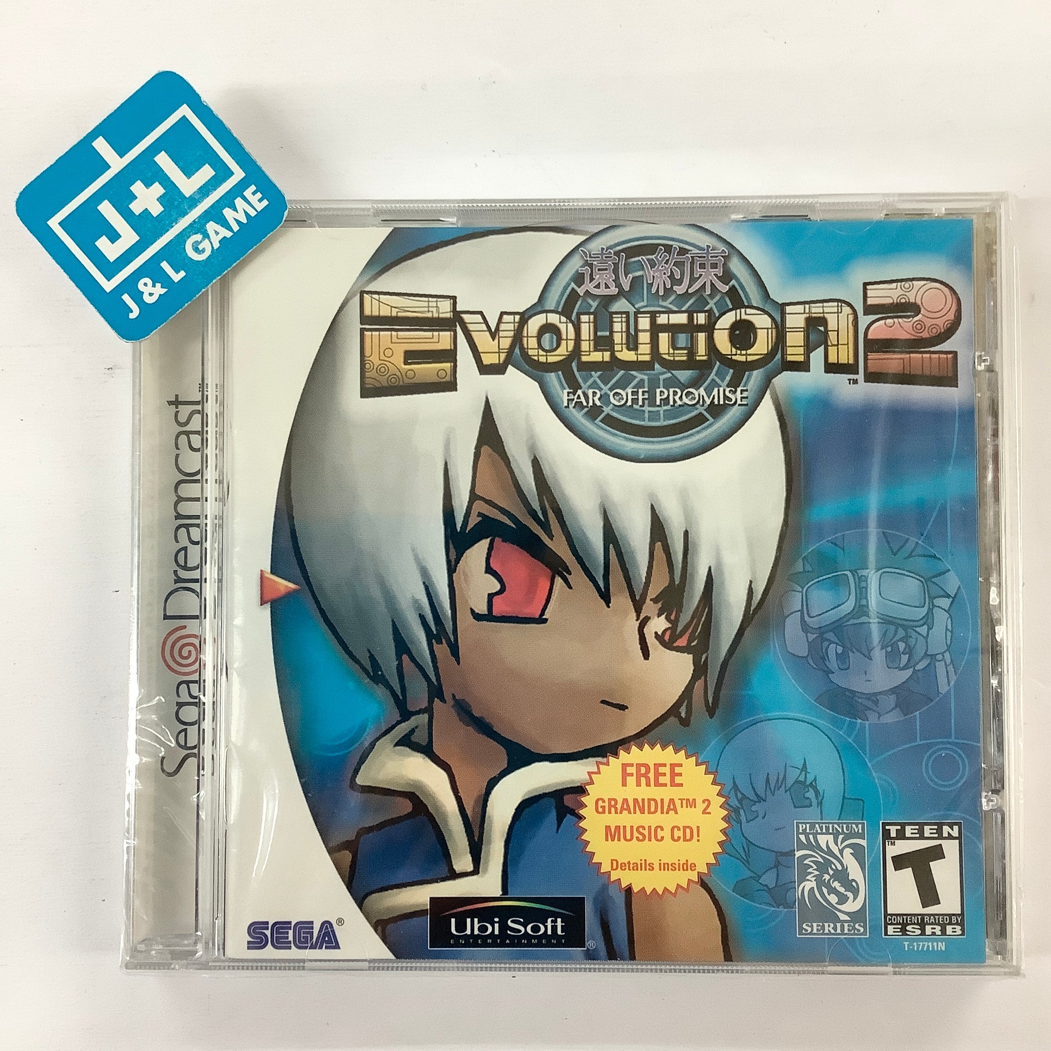Evolution 2: Far Off Promise - (DC) SEGA Dreamcast – J&L Video Games ...