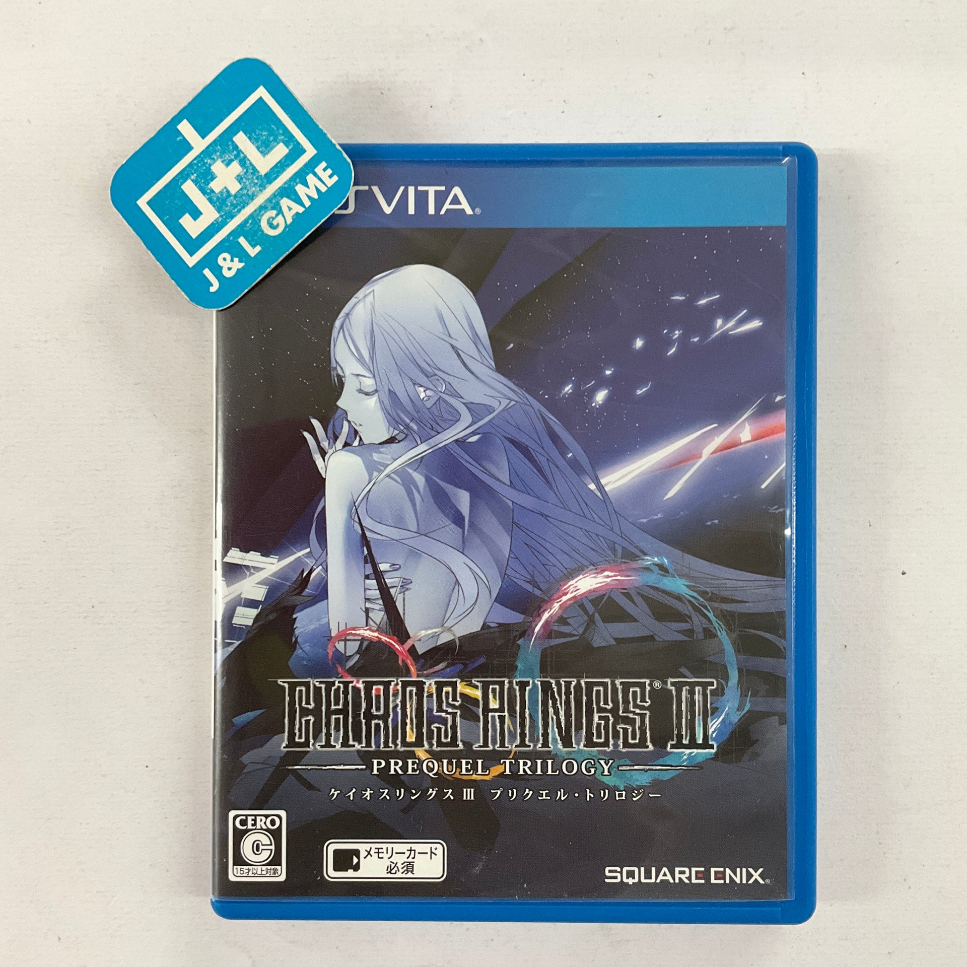 Chaos Rings III: Prequel Trilogy - (PSV) Playstation Vita [Pre-Owned ...