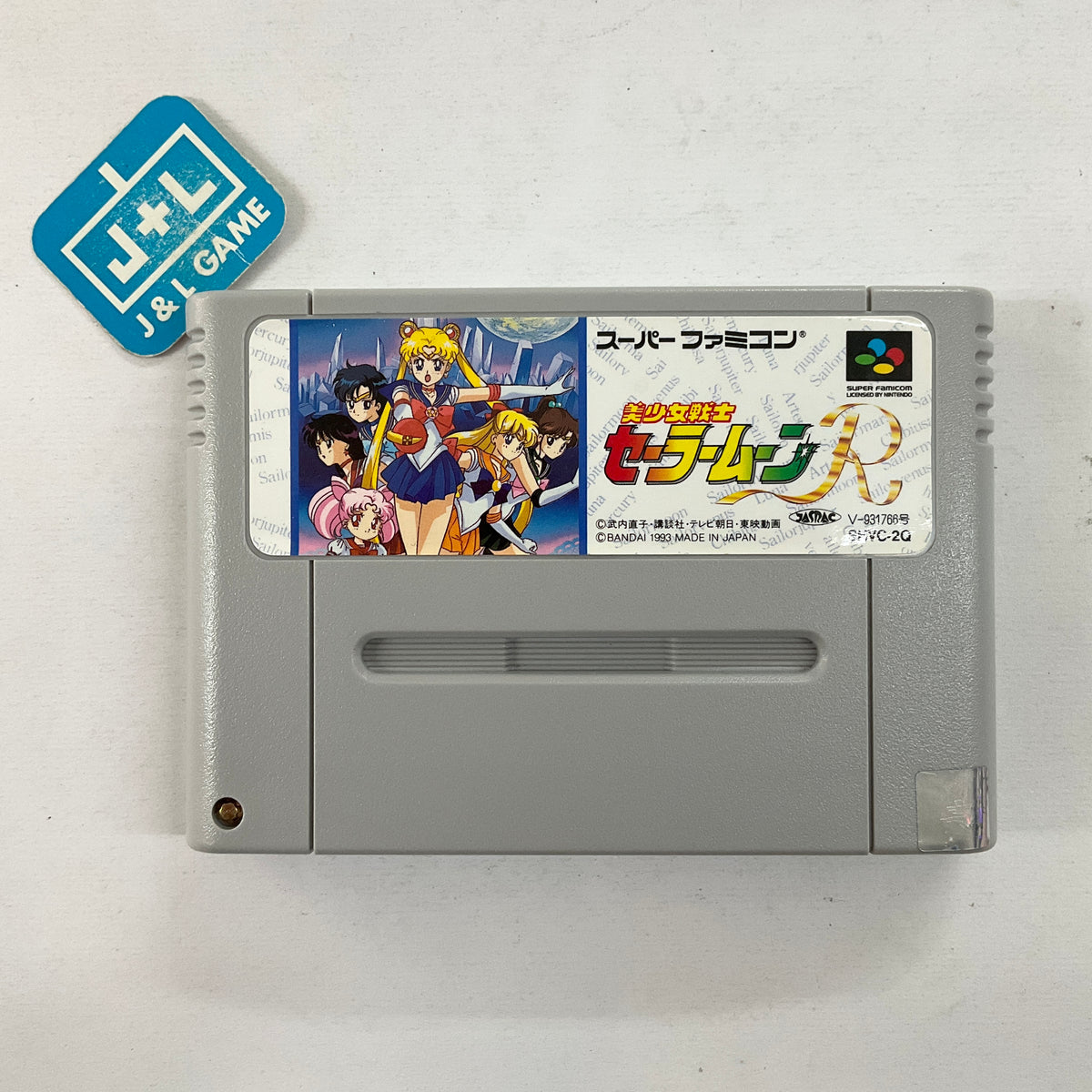 Bishoujo Senshi Sailor Moon R - (SFC) Super Famicom [Pre-Owned] (Japan | J&L Game