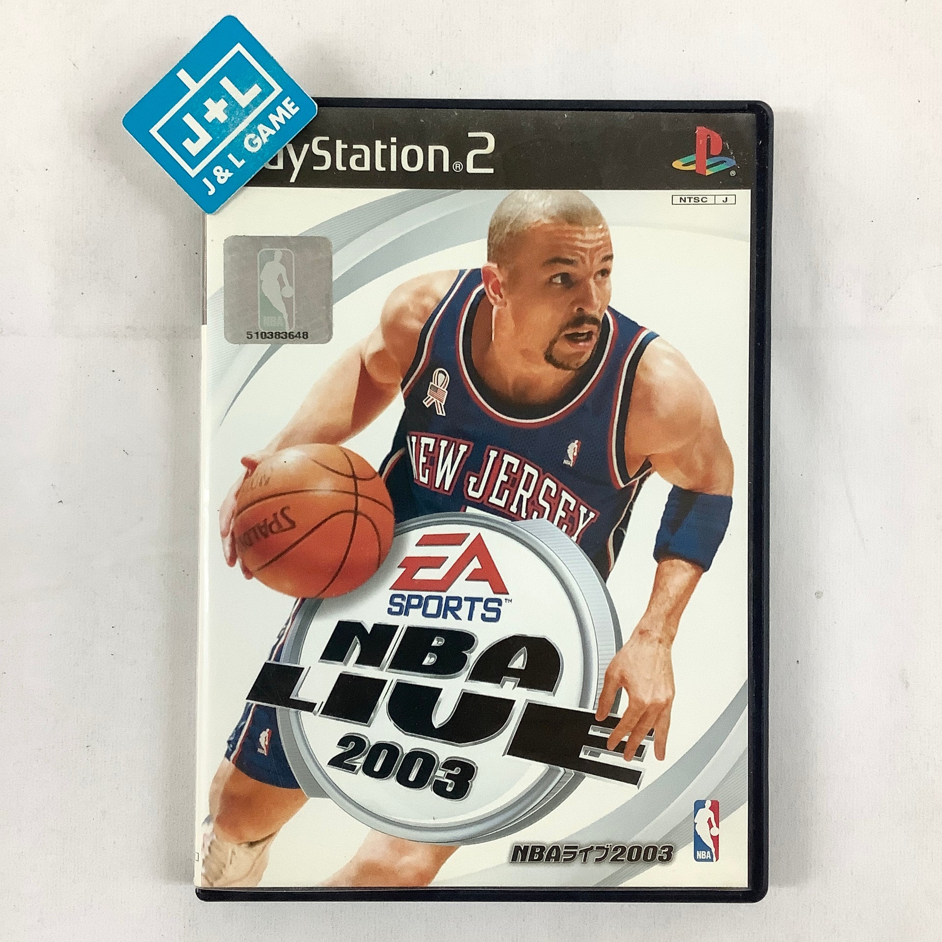 NBA Live 2003 - (PS2) PlayStation 2 [Pre-Owned] (Japanese Import) | J&L ...