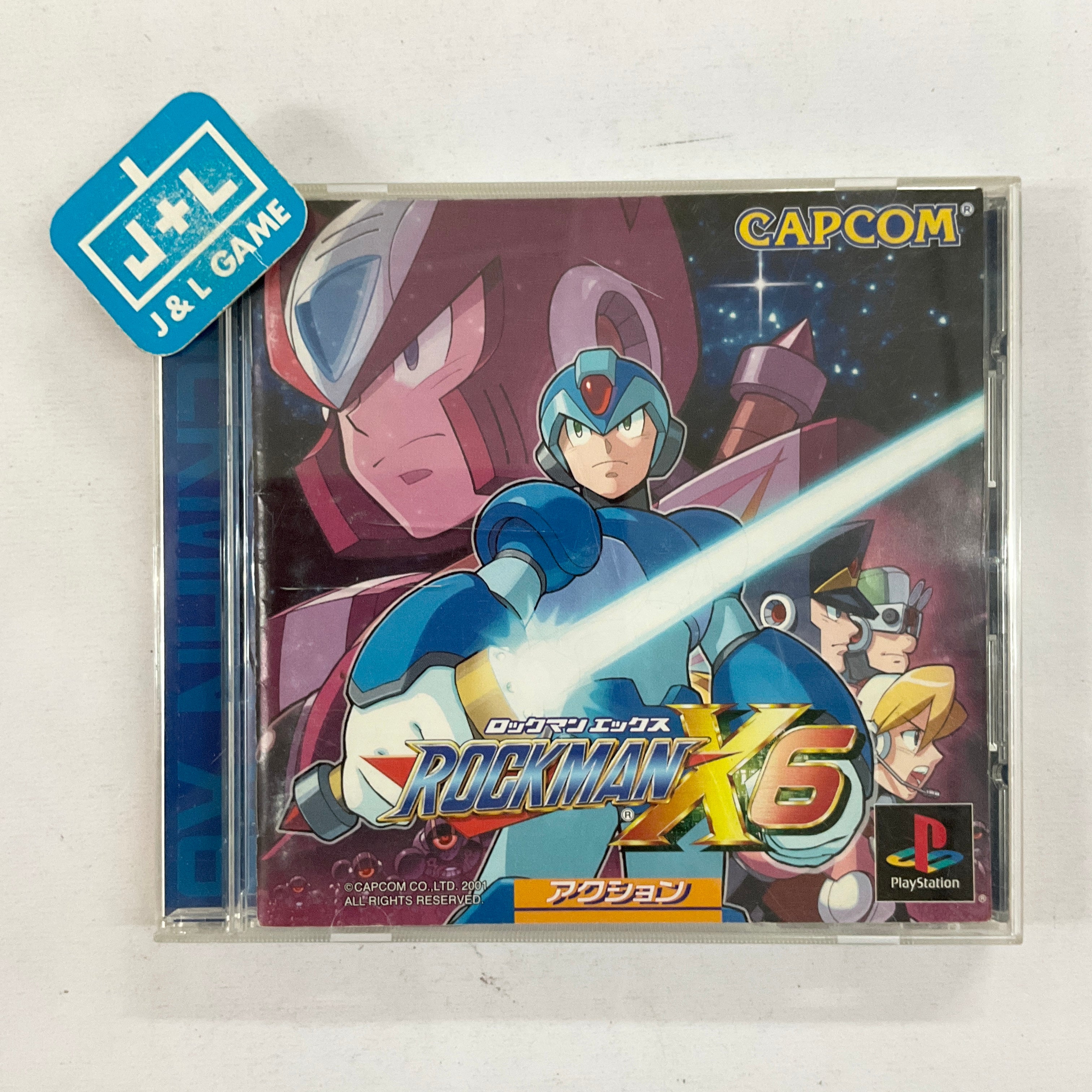 RockMan X6 - (PS1) Playstation 1 [Pre-Owned] (Japanese Import) | J&L Game