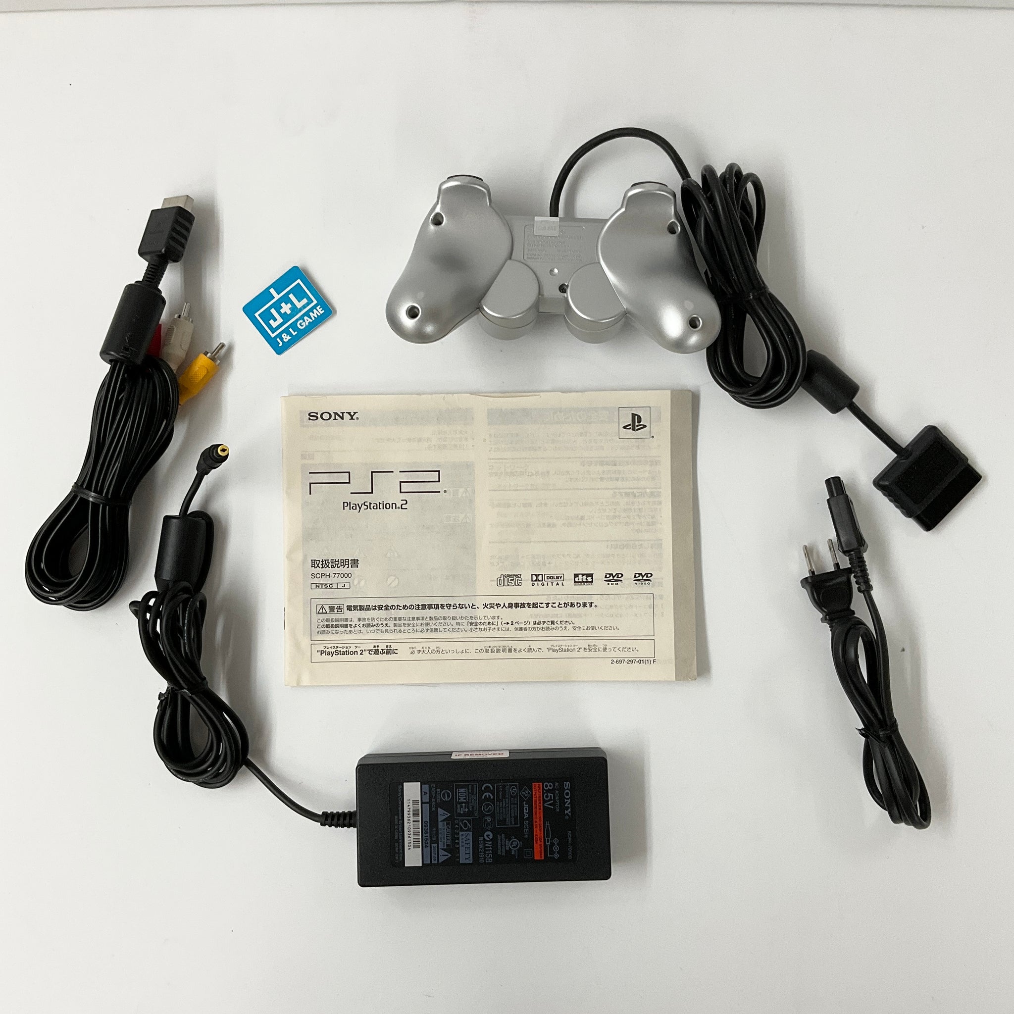 Sony PlayStation 2 Slim Console (Silver) - (PS2) PlayStation 2 [Pre-Ow ...