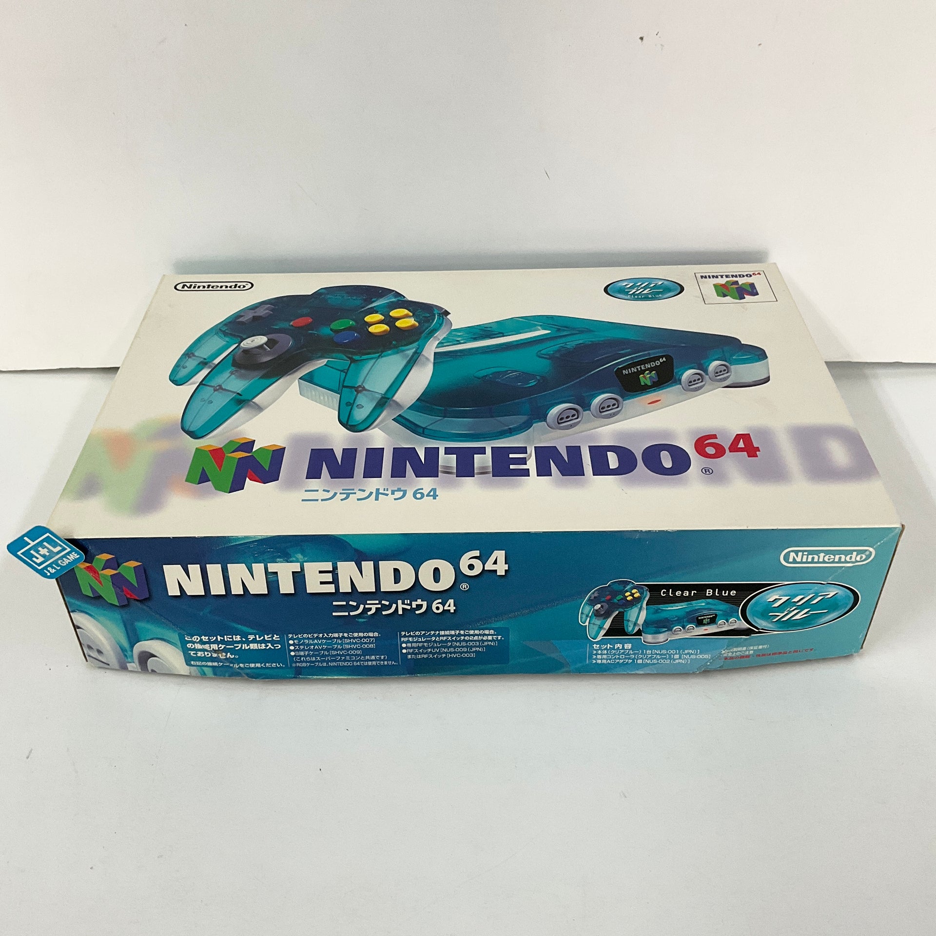 Nintendo 64 Hardware Console (Clear Blue) - (N64) Nintendo 64 [Pre-Own ...