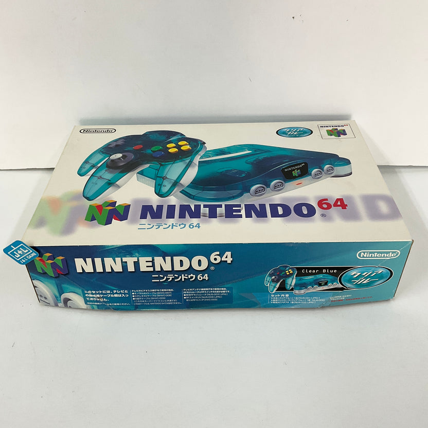 Nintendo 64 Hardware Console (Clear Blue) - (N64) Nintendo 64 [Pre-Own ...
