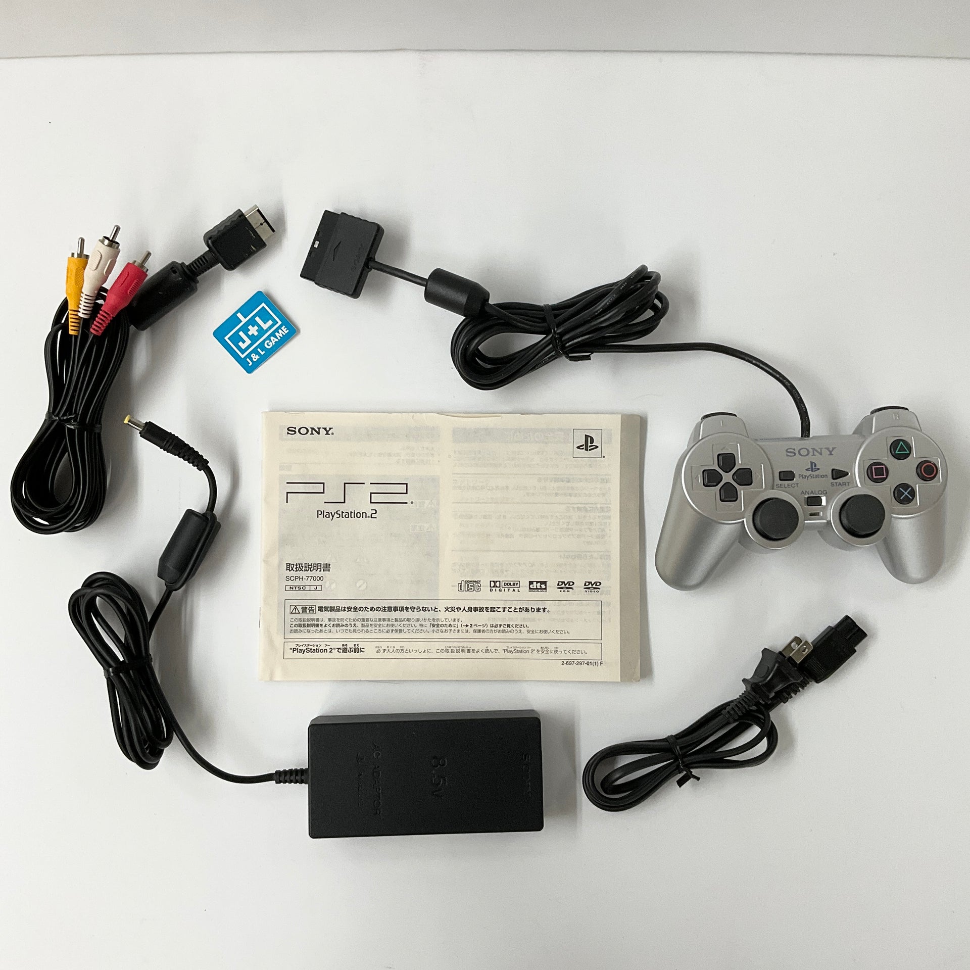 Sony PlayStation 2 Slim Console (Silver) - (PS2) PlayStation 2 [Pre-Ow ...