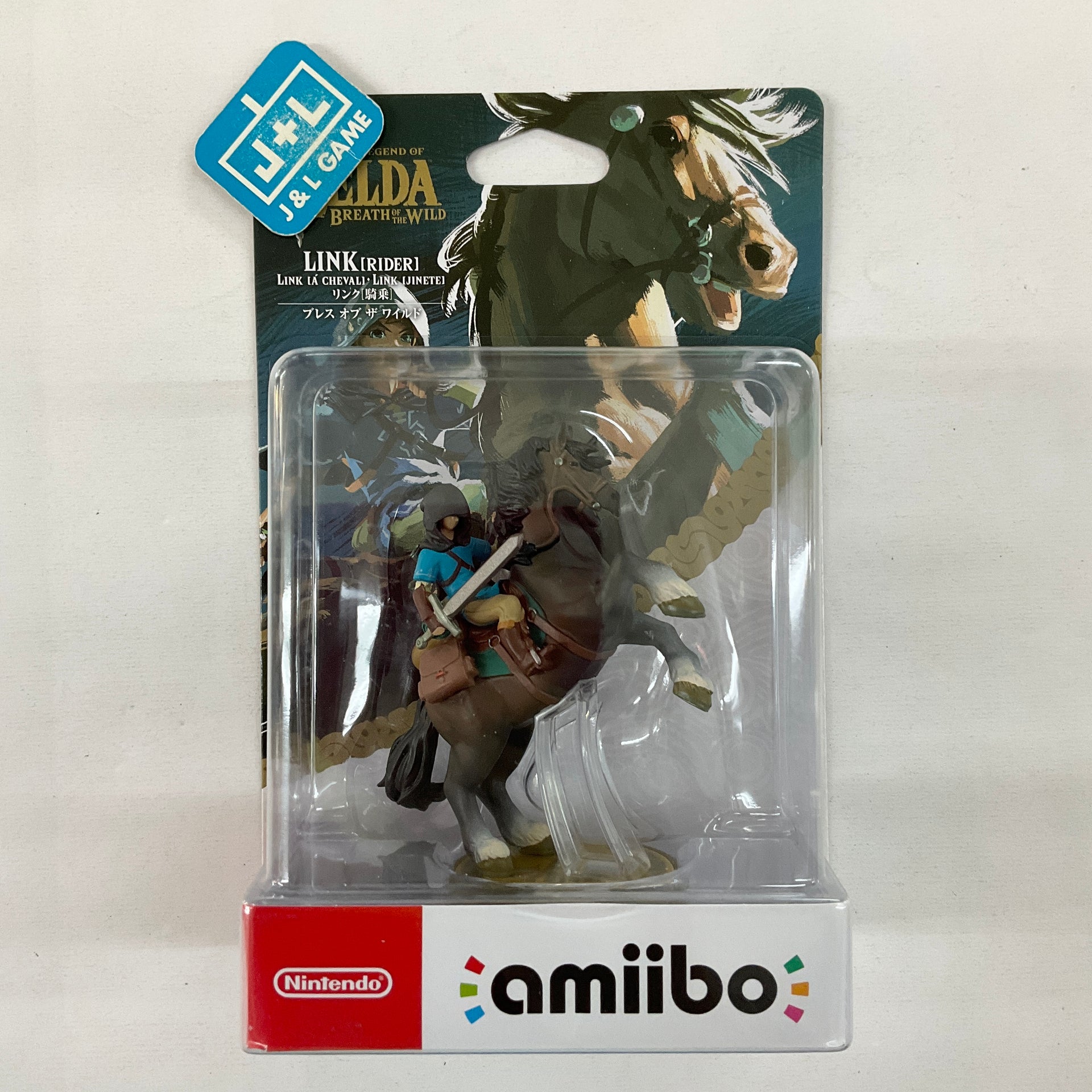 Link (Rider) (The Legend of Zelda: Breath of the Wild) - (NSW) Nintend ...
