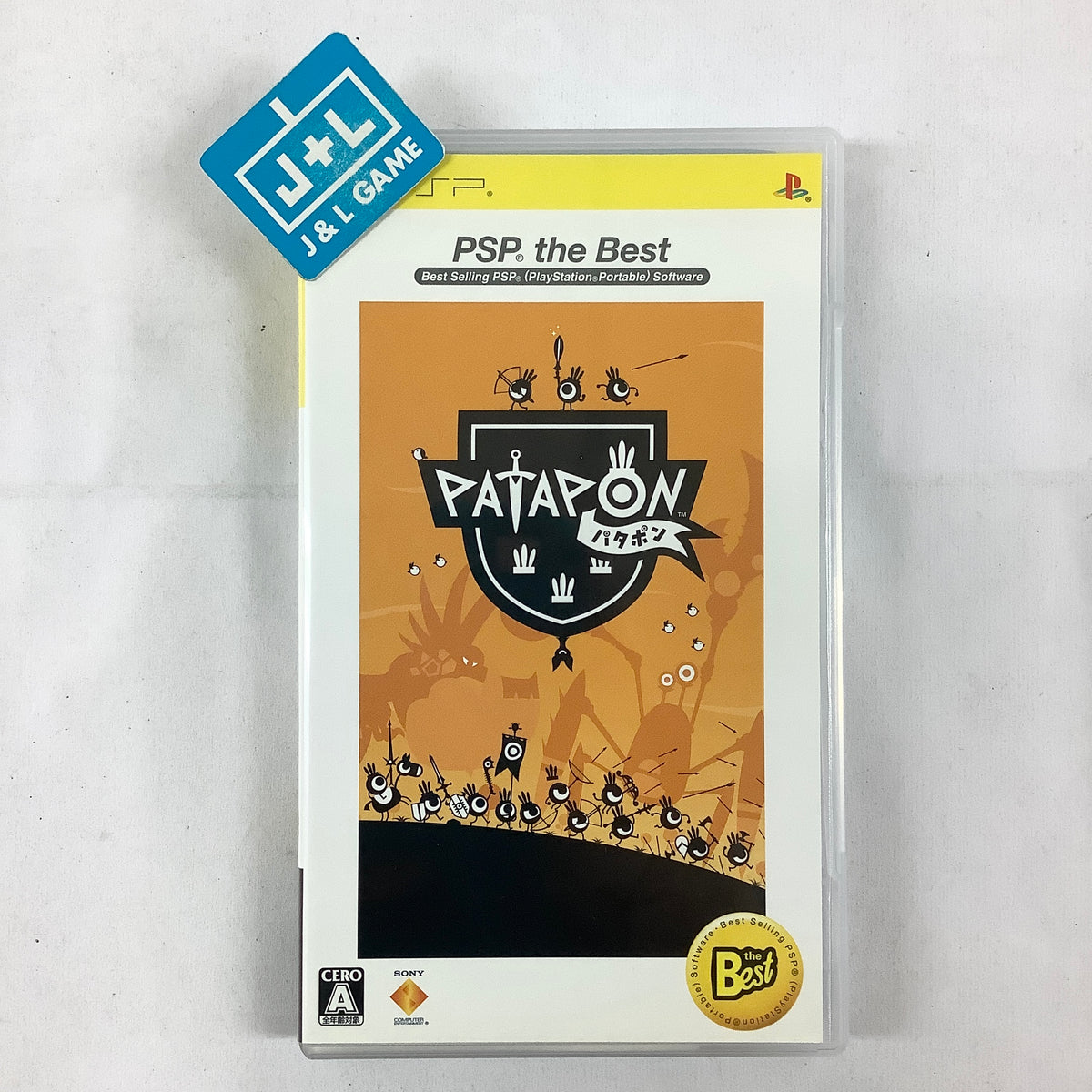 Patapon (PSP The Best) - Sony PSP [Pre-Owned] (Japanese Import) | J&L Game