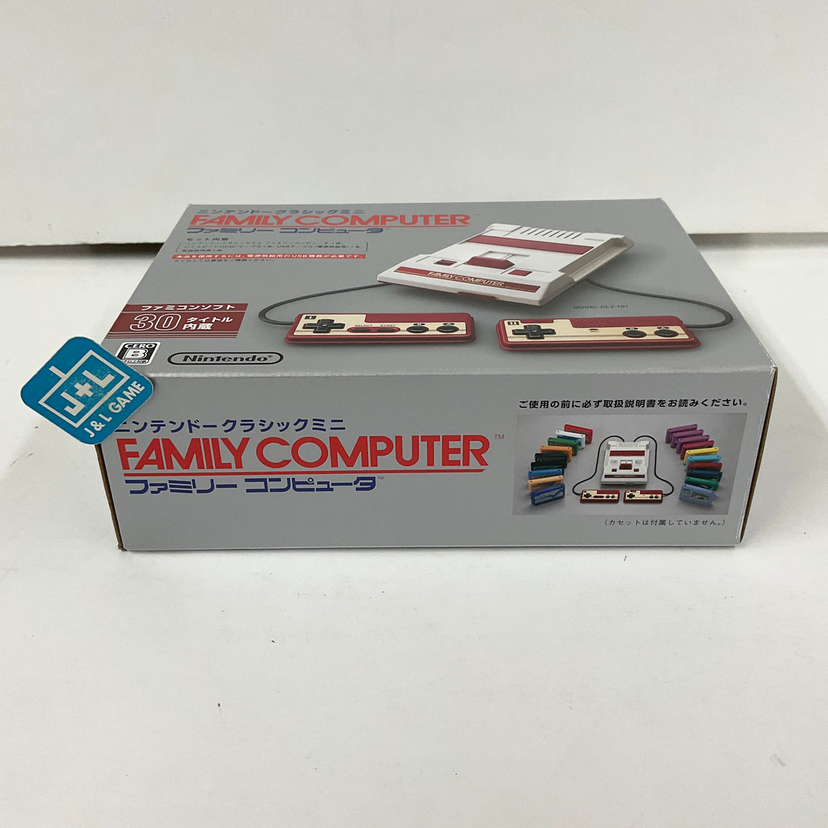 Nintendo Classic Mini Famicom - (FC) Famicom (Japanese Import) | J&L Game