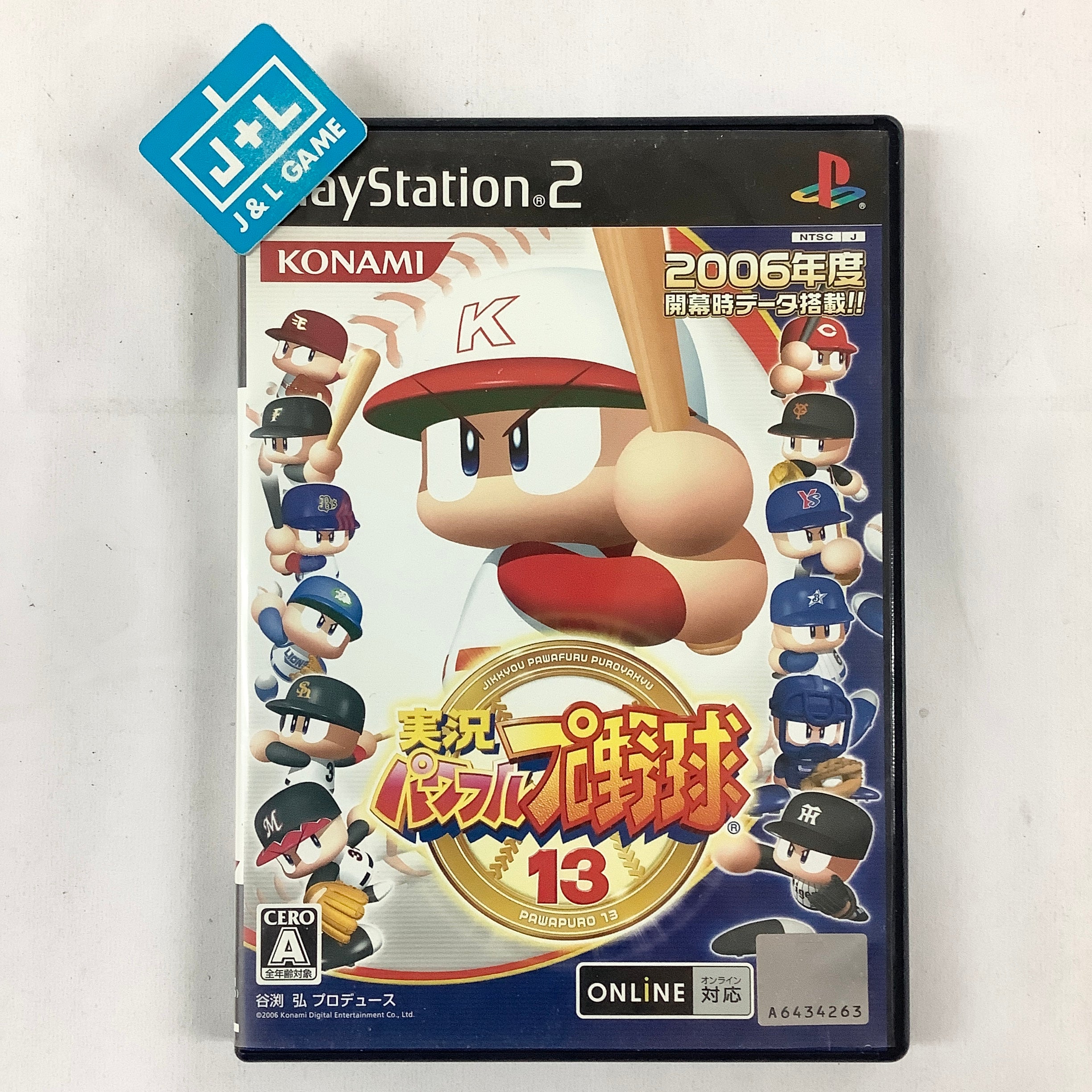 Jikkyou Powerful Pro Yakyuu 13 - (PS2) PlayStation 2 [Pre-Owned] (Japa ...