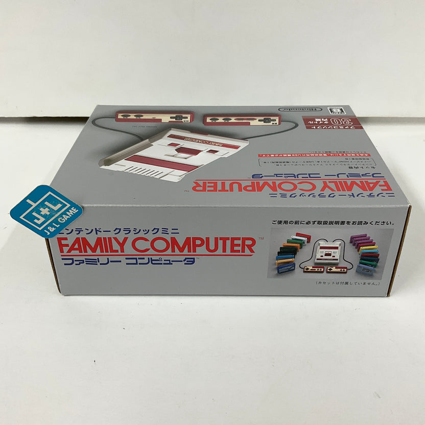 Nintendo Classic Mini Famicom - (FC) Famicom (Japanese Import) | J&L Game
