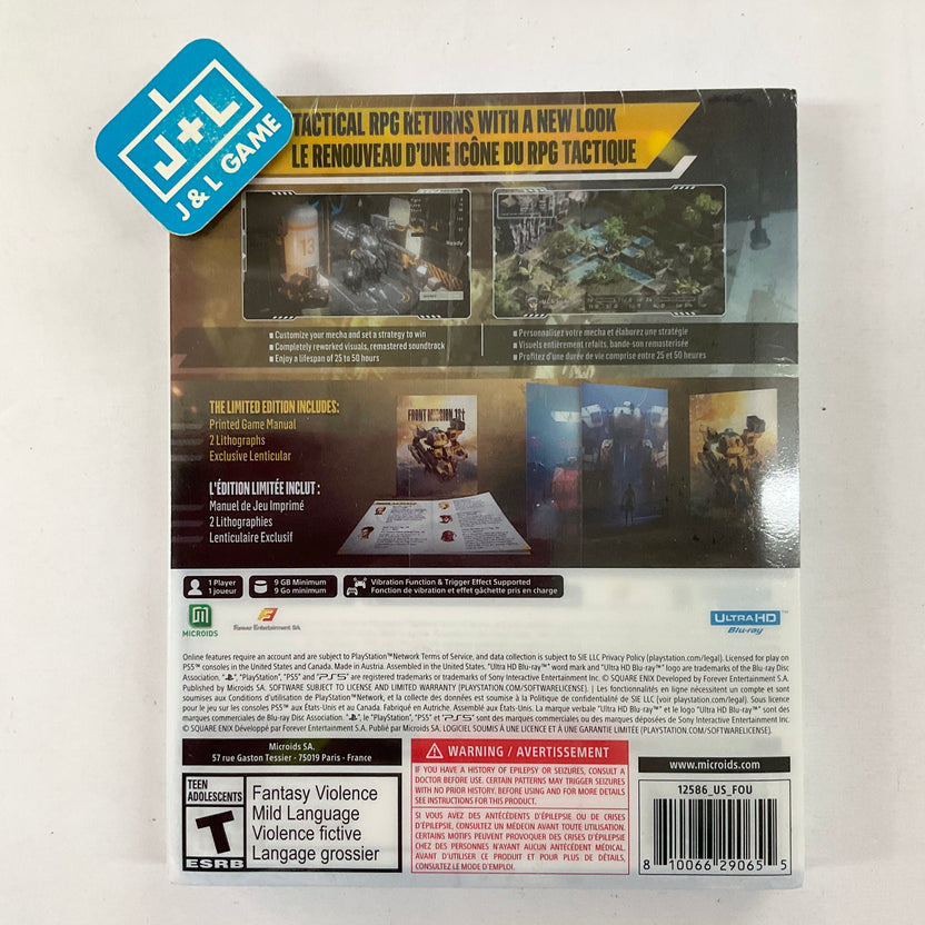 Front Mission 1st Remake - (PS5) PlayStation 5 | J&L Game