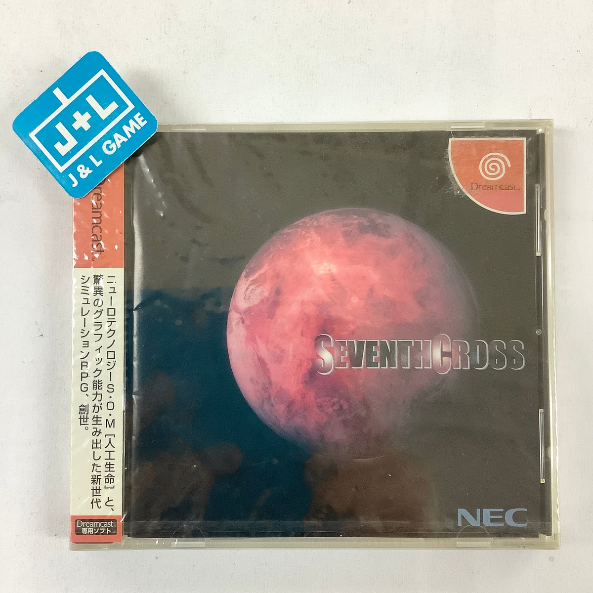 Seventh Cross - (DC) SEGA Dreamcast (Japanese Import) | J&L Game