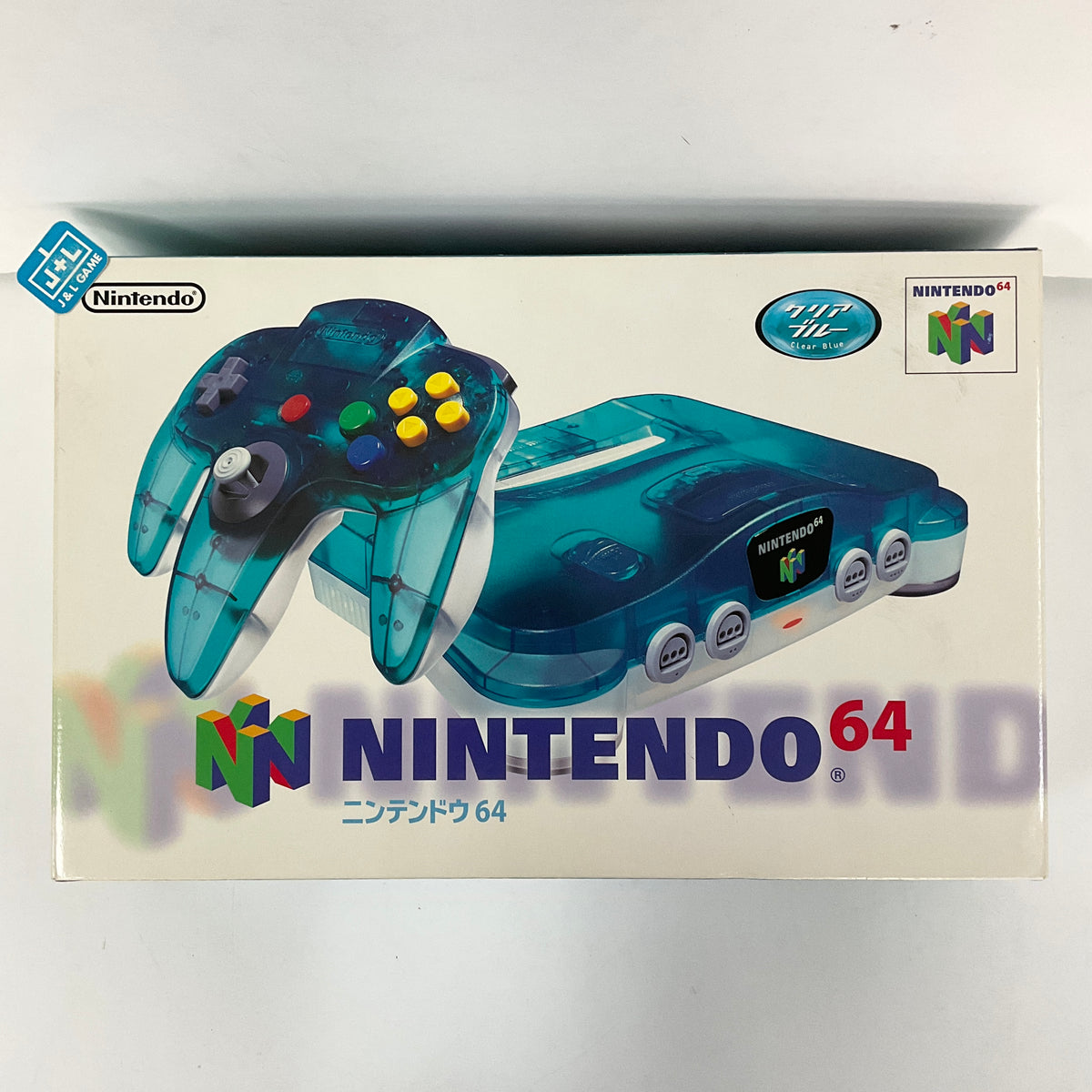 Nintendo 64 Hardware Console (Clear Blue) - (N64) Nintendo 64 [Pre-Own ...
