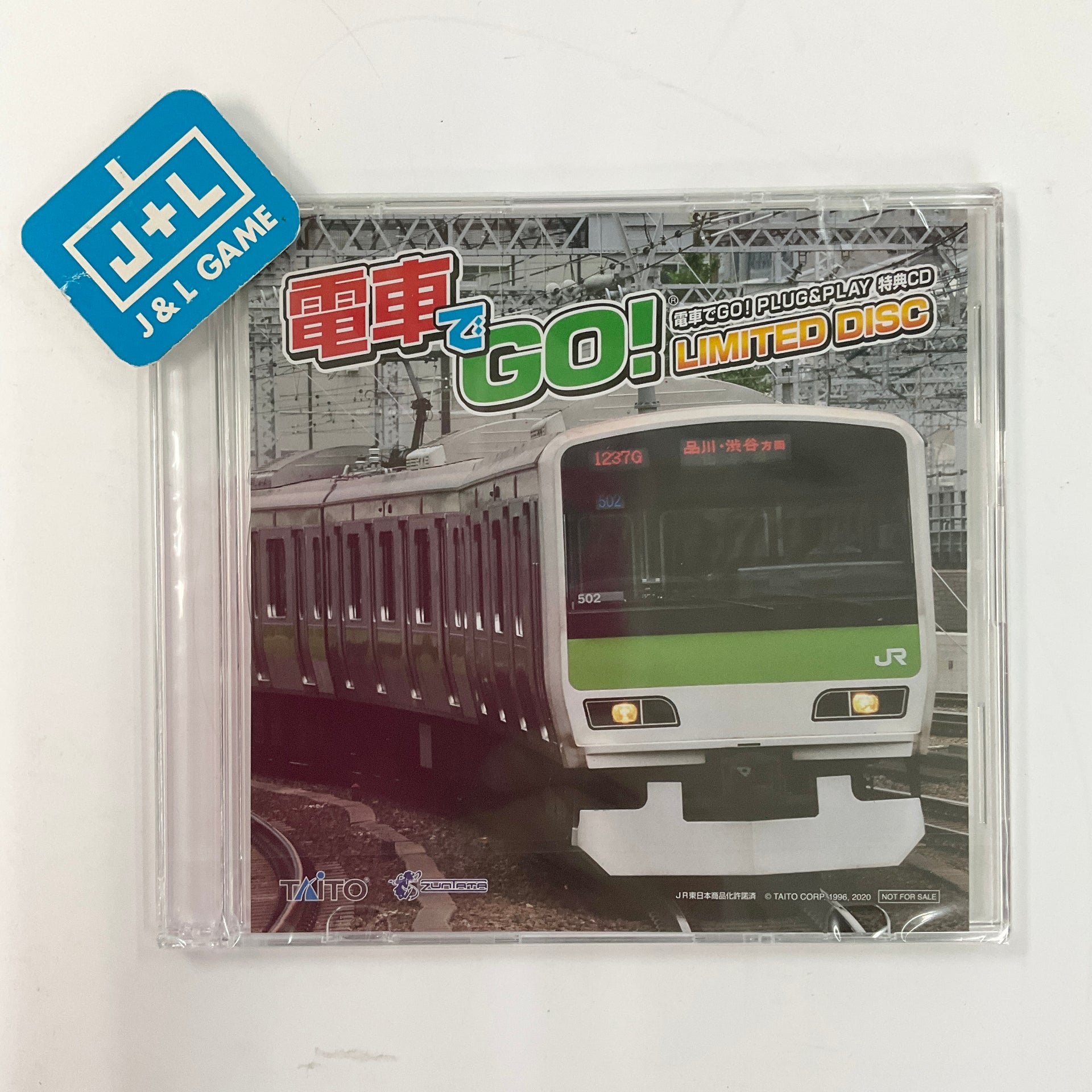 Densha de Go! Plug & Play | J&L Game