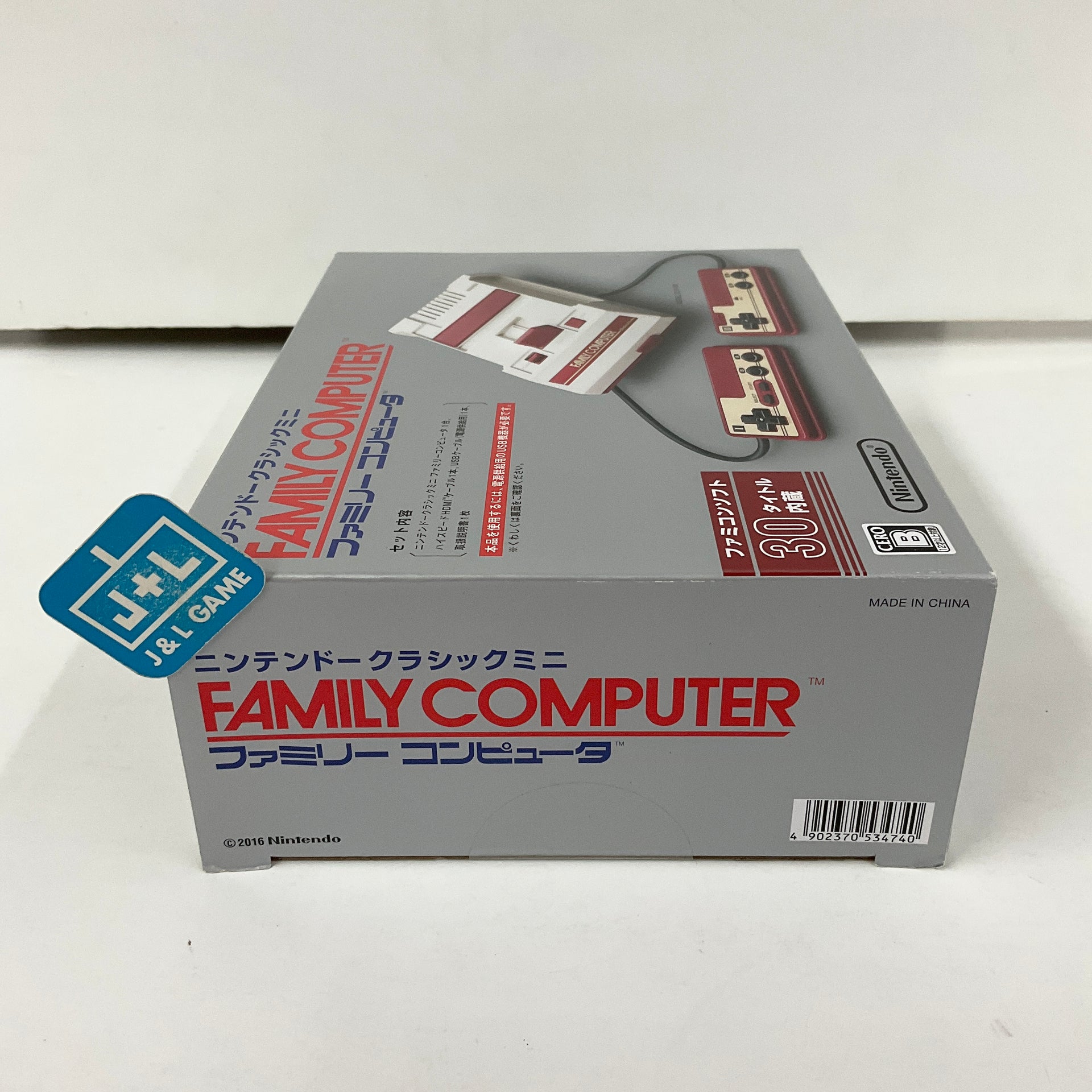 Nintendo Classic Mini Famicom - (FC) Famicom (Japanese Import) | J&L Game