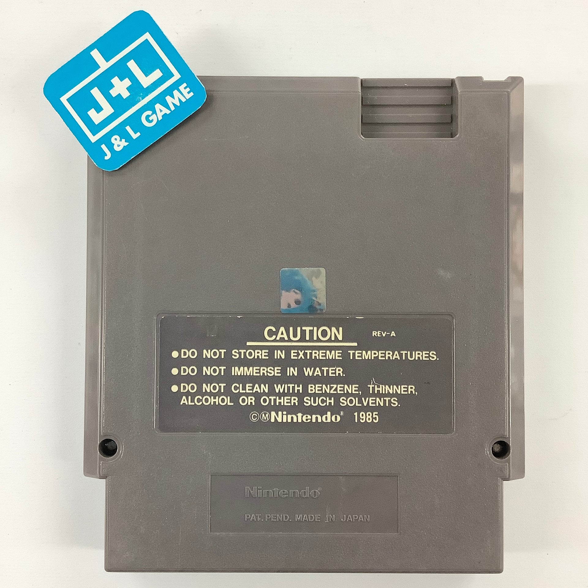 Bionic Commando - (NES) Nintendo Entertainment System [Pre-Owned] | J&L ...