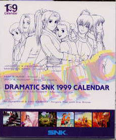 The King of Fighters '98: Dream Match Never Ends (Limited Edition ...