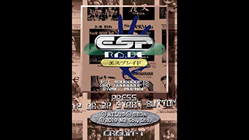 ESP Ra.De. Psi - (NSW) Nintendo Switch [Pre-Owned] (Japanese Import ...