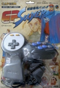 Capcom Pad Soldier Controller - (SFC) Super Famicom [Pre-Owned] (Japan ...