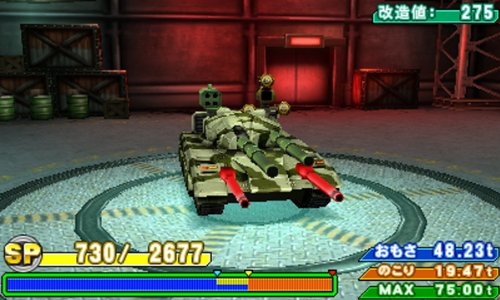 Metal Max 4: Gekkou no Diva - Nintendo 3DS [Pre-Owned] (Japanese Impor ...