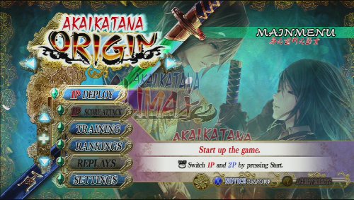 Akai Katana - Xbox 360 | J&L Game