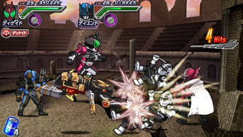 All Kamen Rider Rider Generation 2 - Sony PSP [Pre-Owned] (Japanese Im ...