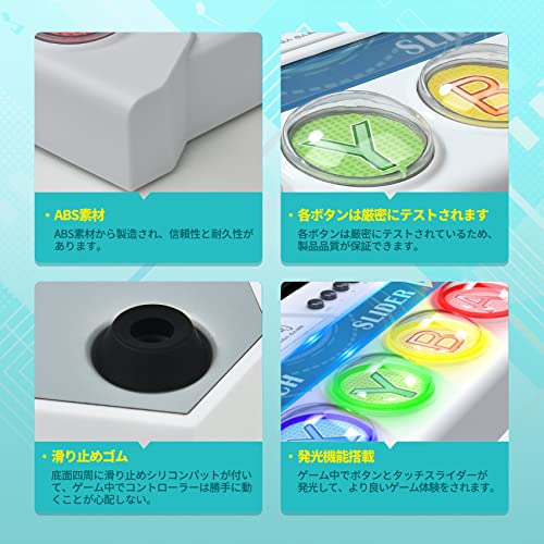 Hatsune Miku Project DIVA Future Tone DX Mini Controller (White) - (NS ...