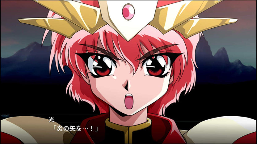 Super Robot Wars T (Premium Anime Song & Sound Edition) - (NSW) Ninten ...