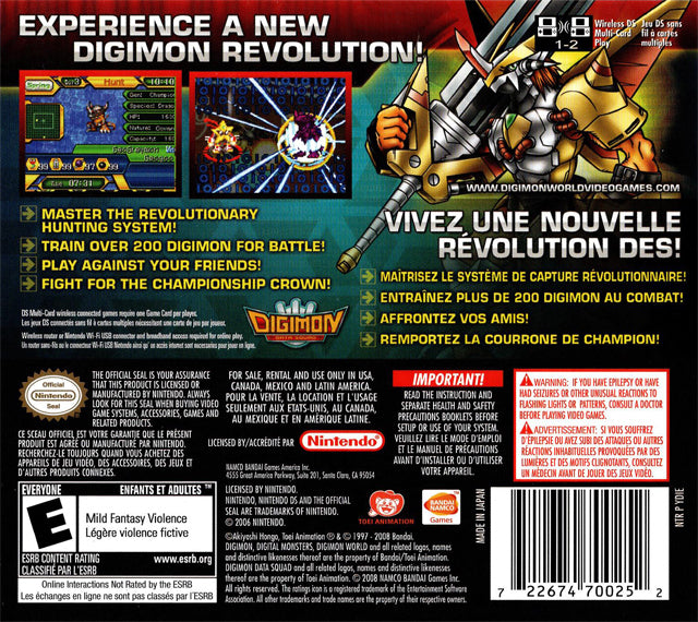 Digimon World Championship NDS Nintendo DS Pre Owned J L Game