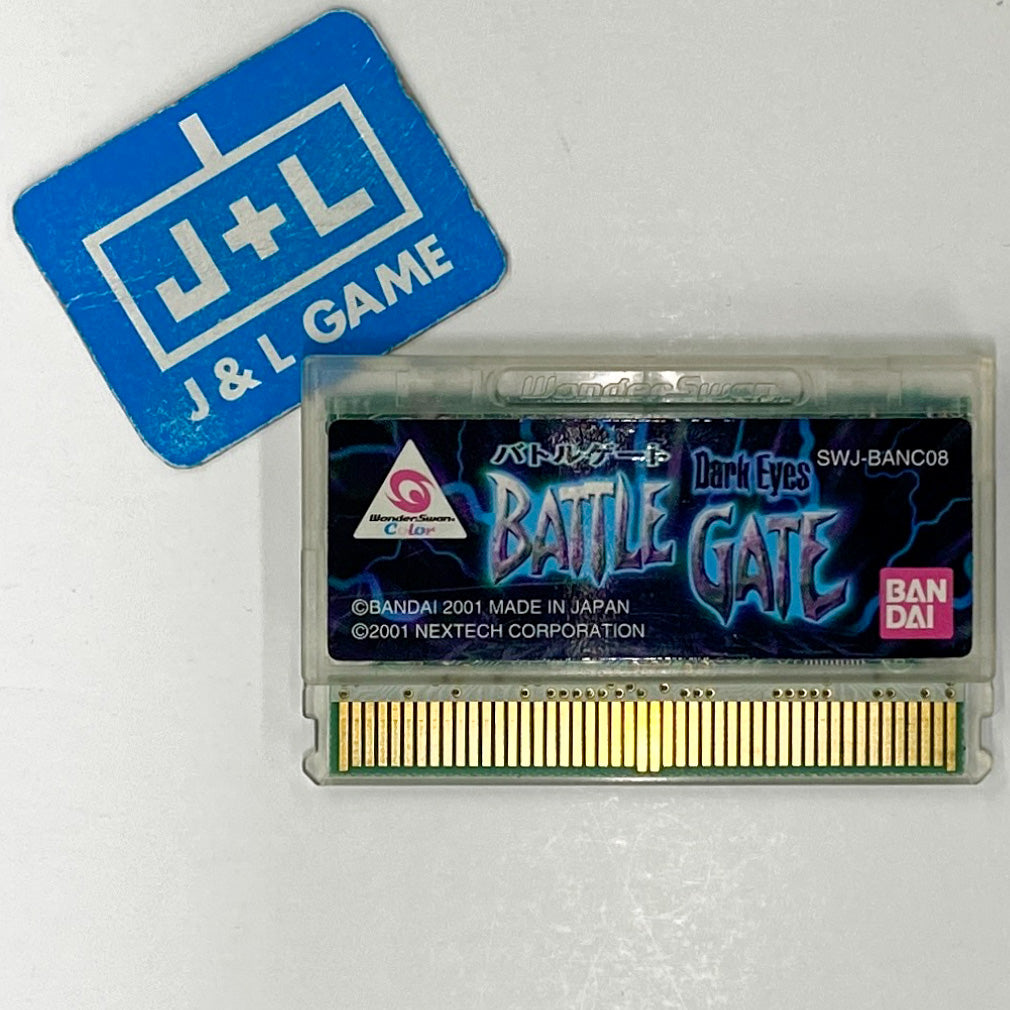 Dark Eyes: BattleGate - (WSC) WonderSwan Color [Pre-Owned] (Japanese I ...