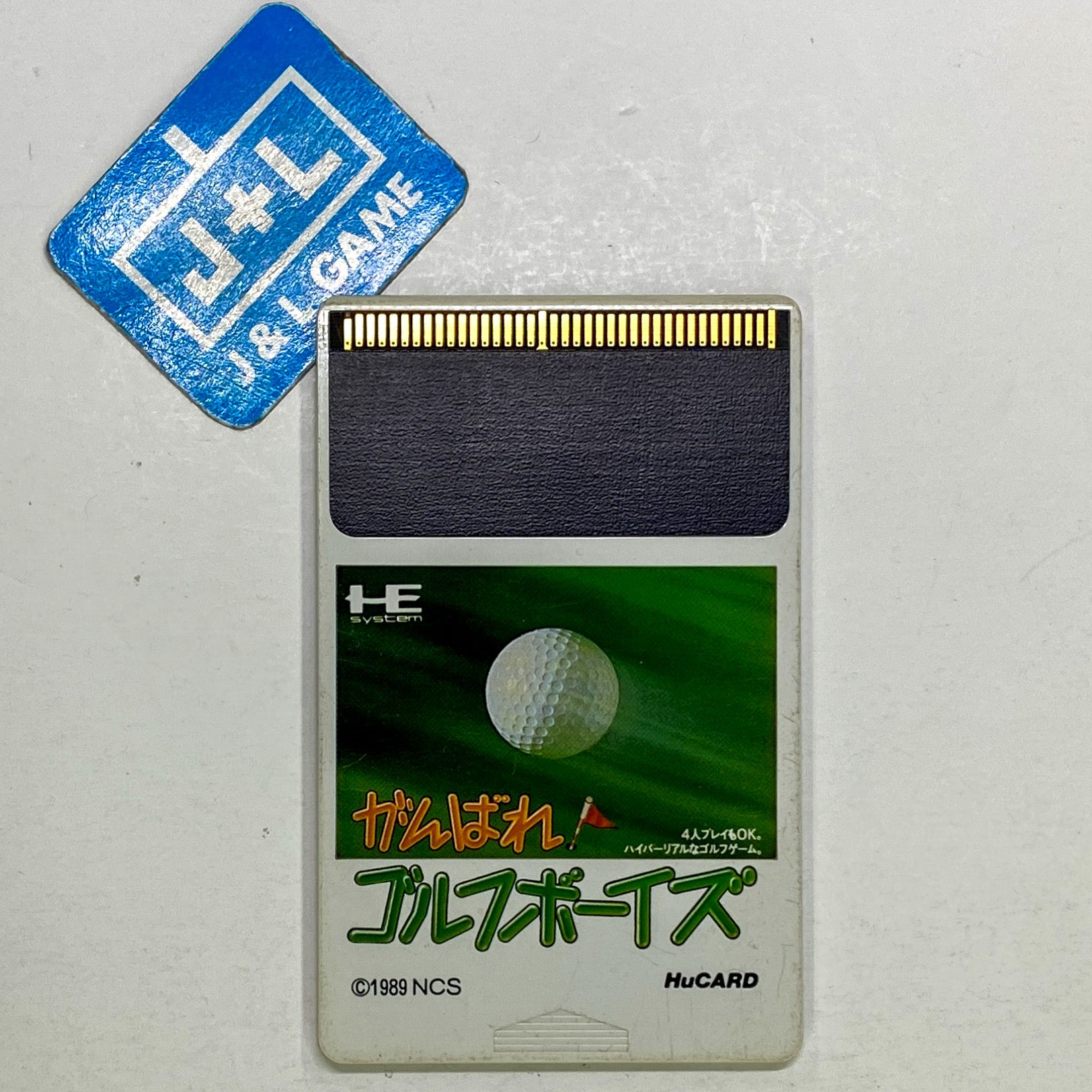 NEC PC-Engine (PCE) Video Games, Consoles & Accessories | J&L Game