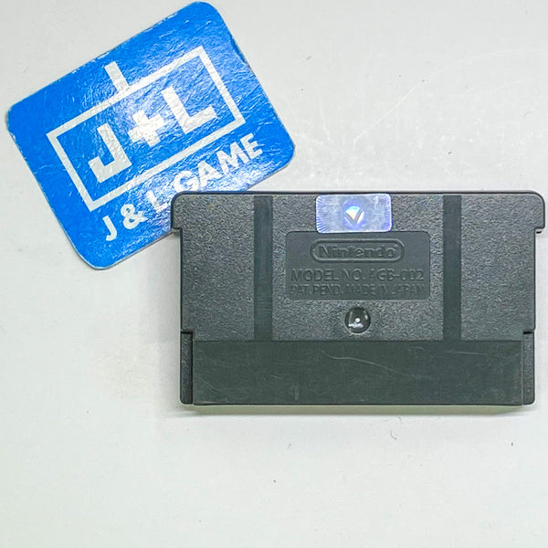 Grand Theft Auto - (GBA) Game Boy Advance [Pre-Owned] – J&L Video Games ...